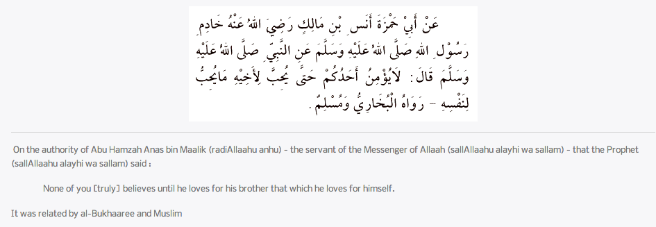 oNe of thE dOtS On THe laND oF ThE EartH: Positive thought = Husnuzon ...