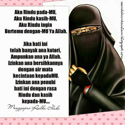 ~SeiNdAh CiNtA IsLaM~: ::: RINDU ALLAH