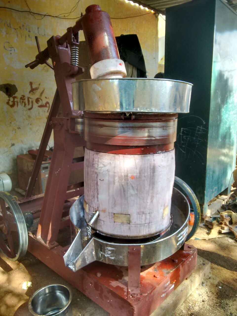 MaraChekku machine: Tirchy Mara Chekku Machine For Sale