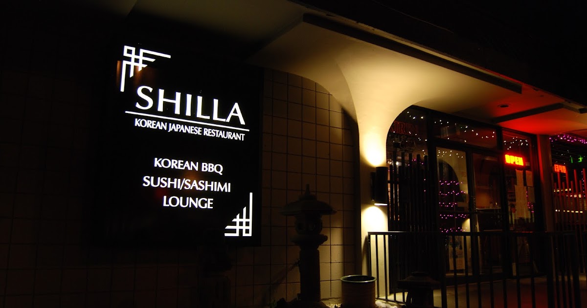 Dinner at Shilla