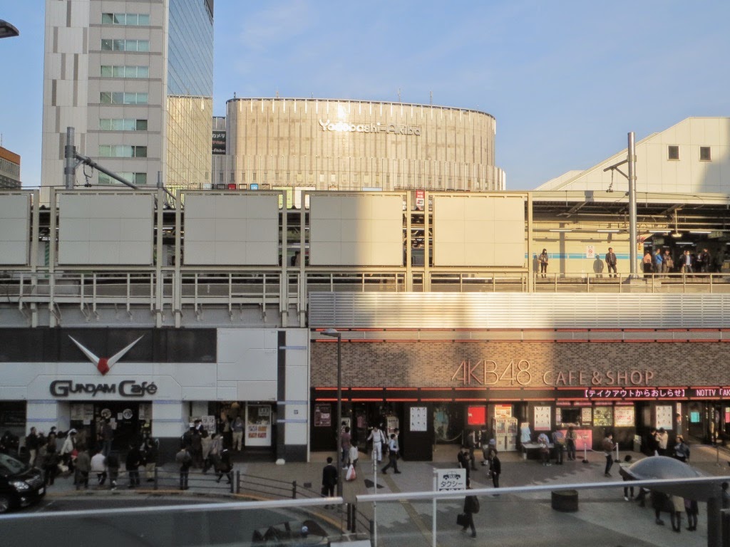 MikeHattsu Anime Journeys: Akihabara Station
