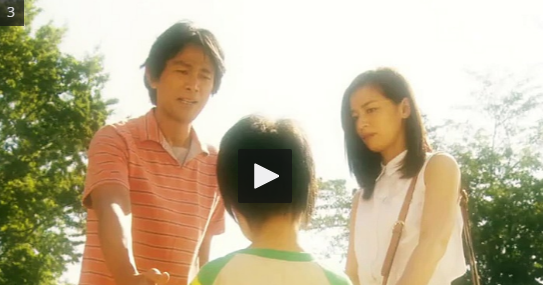 Hajimemashite Aishiteimasu Ep 4 Eng Sub Japanese Darma - Maplestage TV ...