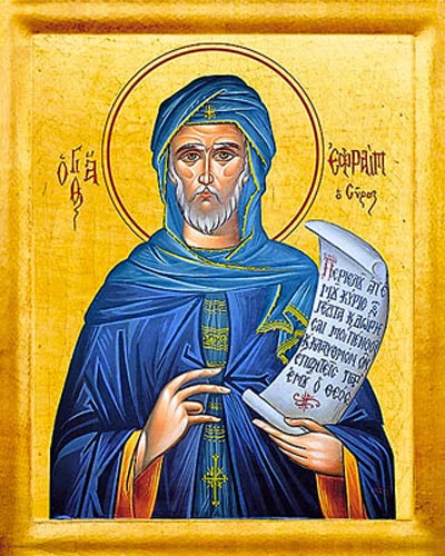 28 Ιανουαρίου: Άγιος Εφραίμ ο Σύρος – Ποιοι γιορτάζουν σήμερα