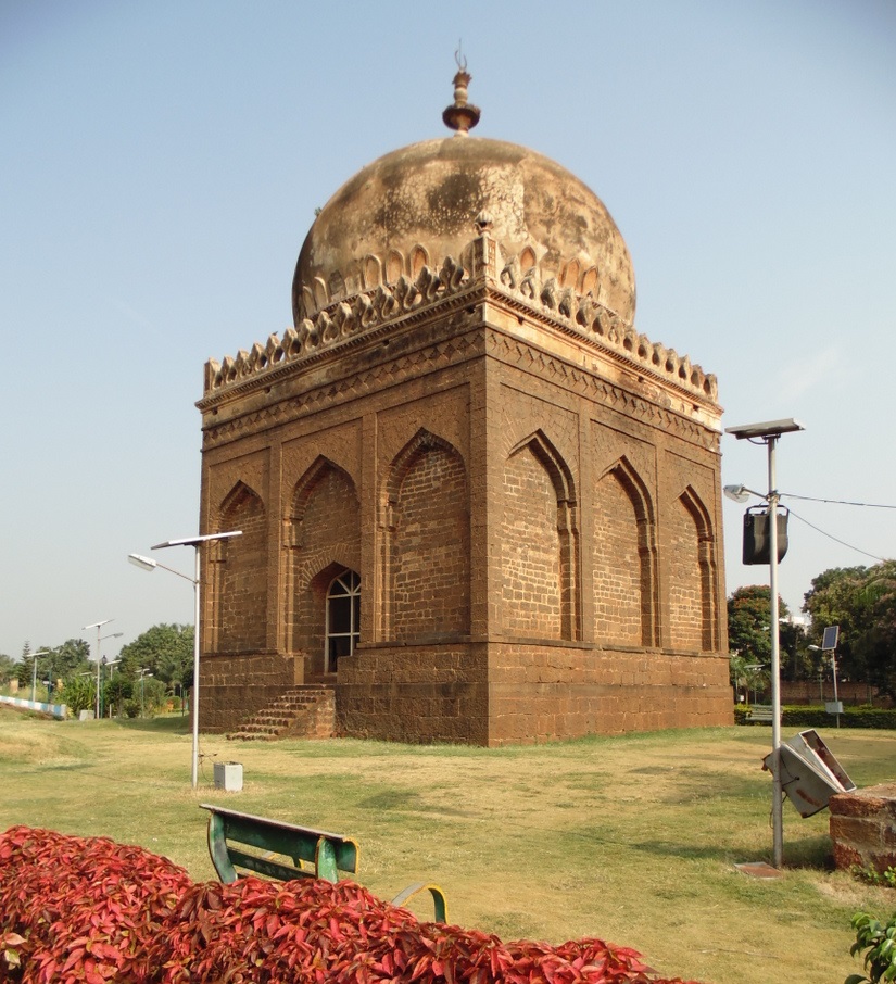 My Town: Barid Shahi Garden Bidar