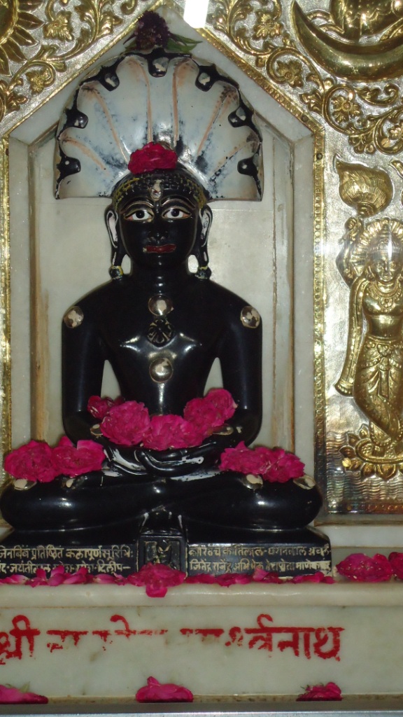 108 Parshwanath Bhagwan: ...Shree Parshwanath Bhagwan...