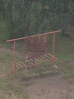 At Least One Picture A Day: August 21 2012 Rug Beating