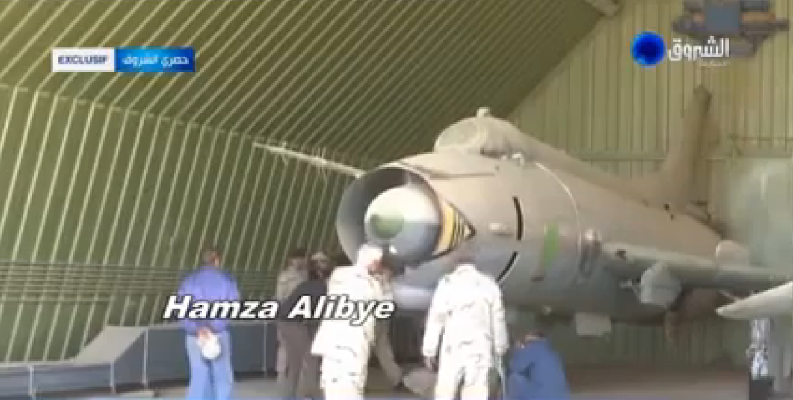 The Libyan Air Force, refurbishing its old Su-22 fighter-bombers ...