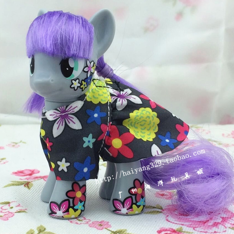 Maud Pie Brushable found! Ponymania Line Continues | MLP Merch