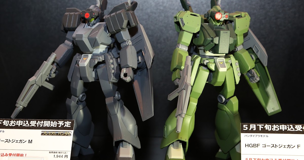 GUNDAM GUY: P-Bandai Exclusive: HGBF 1/144 Ghost Jegan F & Jegan M - On ...