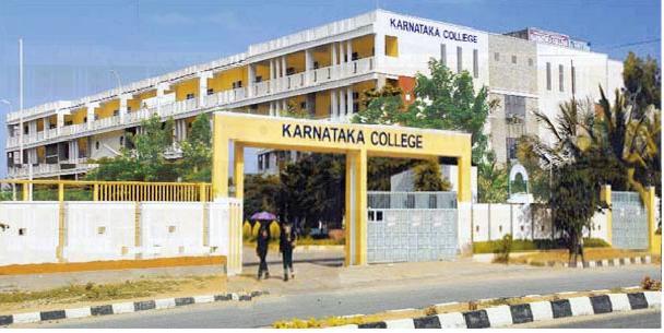 Best Colleges in India
