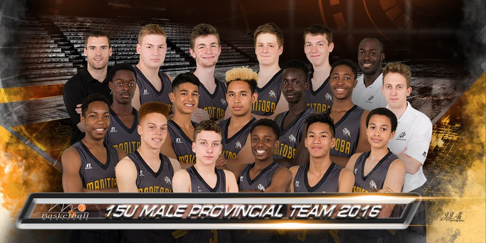 2016 Manitoba Provincial Team Basketball Rosters Announced - Basketball ...