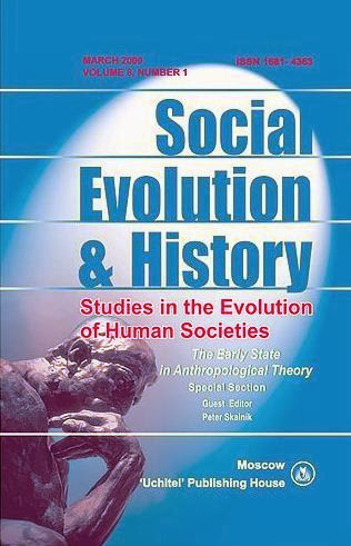 Archaeoethnologica: Social Evolution & History 12/2