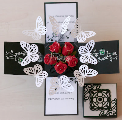 Kornishonka - handmade art: Magic box_7