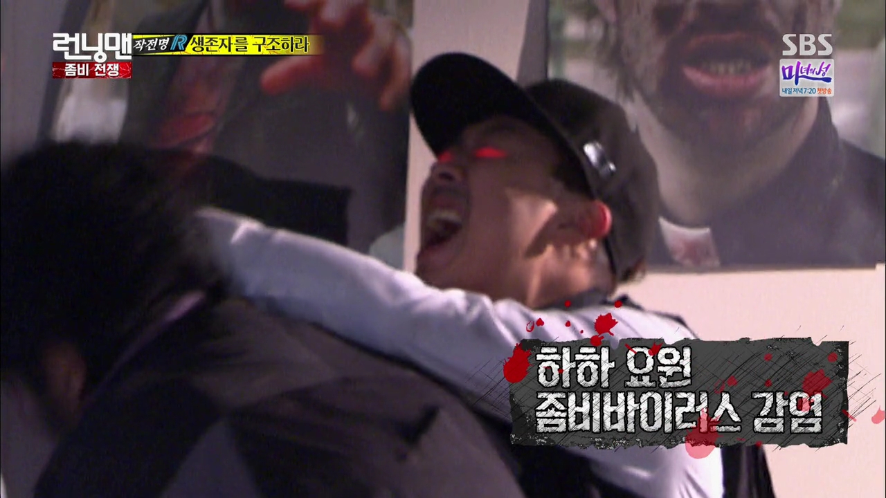 Dark Rose: Januari 2016