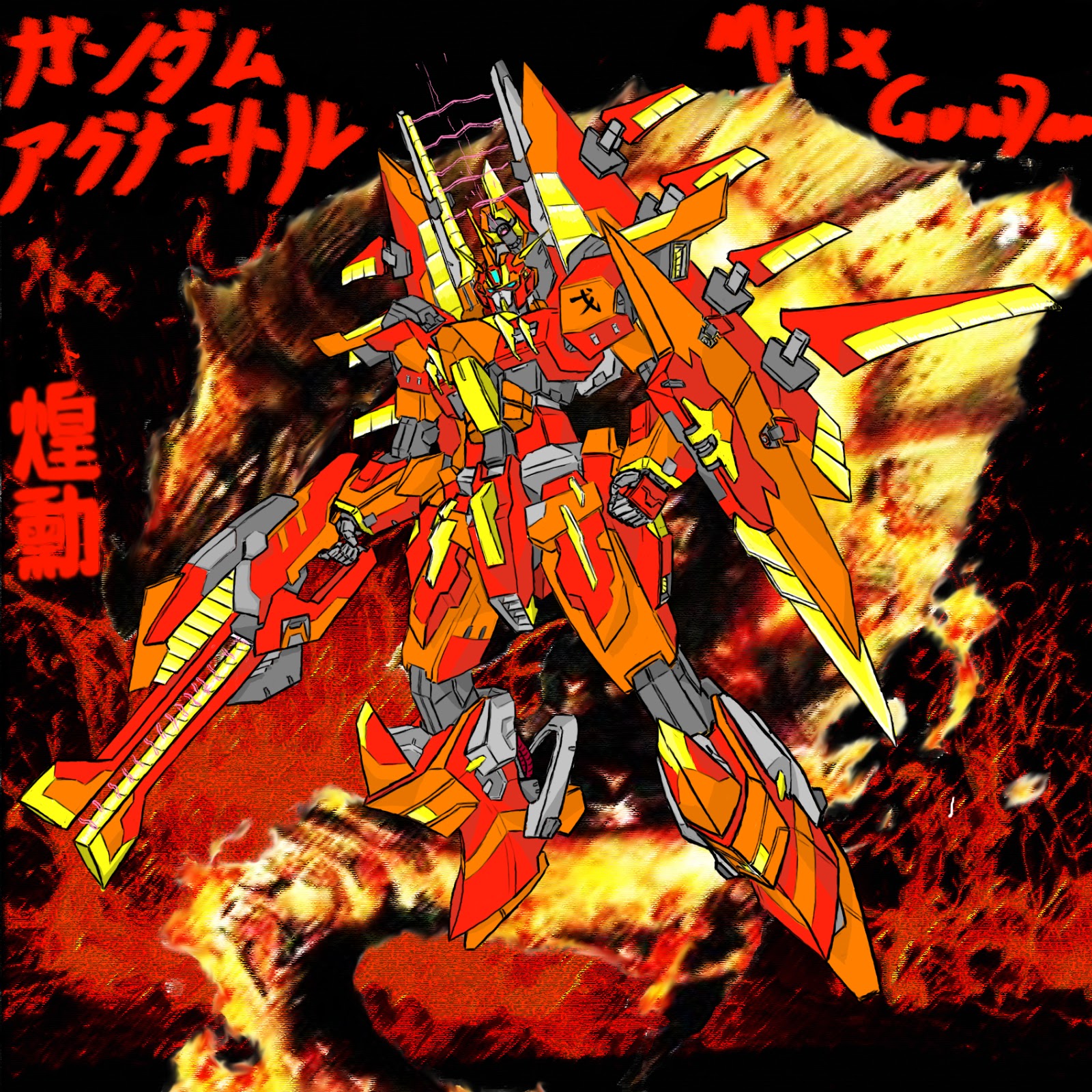 Monster Hunter X Gundam Concept arts