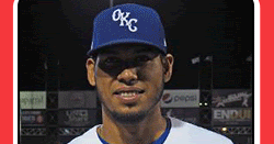 Dodgers Blue Heaven: Welcome to the Blue, Wilmer Font!