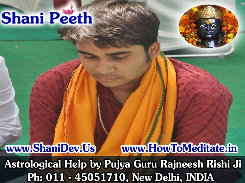 Shani Dev: Join Shani Maha Puja