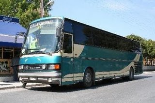 ΤΑ ΠΑΝΤΑ ΟΛΑ: ΔΡΟΜΟΛΟΓΙΑ ΚΤΕΛ Ν.ΓΡΕΒΕΝΩΝ: ΓΙΑ ΑΘΗΝΑ-ΘΕΣ/ΝΙΚΗ-ΛΑΡΙΣΑ ...