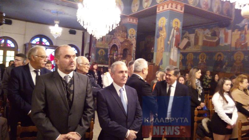 Τα Καλάβρυτα τίμησαν την 28η Οκτωβρίου - ΦΩΤΟΓΡΑΦΙΕΣ ΑΠΟ ΔΟΞΟΛΟΓΙΑ ΚΑΙ ...