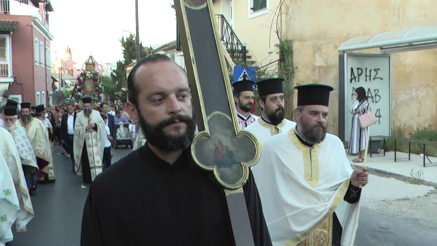 Ενορία Αγίου Ελευθερίου Κερκύρας: ΜΕΓΑΛΟΠΡΕΠΗΣ Η ΛΙΤΑΝΕΙΑ ΣΤΗΝ ΑΛΕΠΟΥ