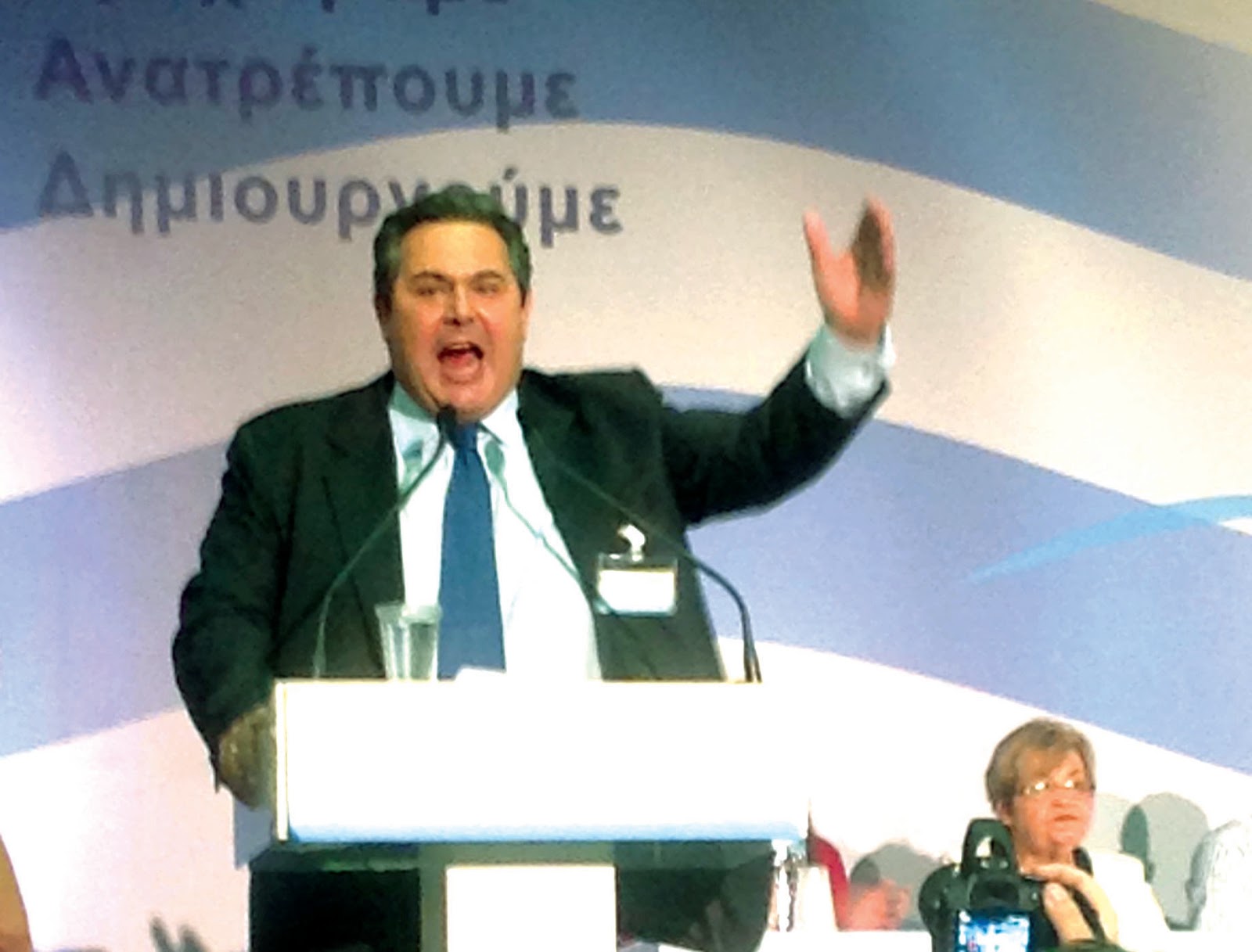 Ευρυτανικός Παλμός. Εβδομαδιαία εφημερίδα Ευρυτανίας. Καρπενήσι ...