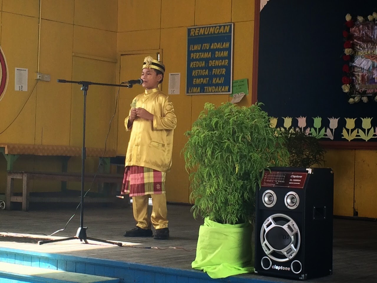 SK LUNG MANIS: MTQ DAERAH SANDAKAN 2015 (SEKOLAH RENDAH)
