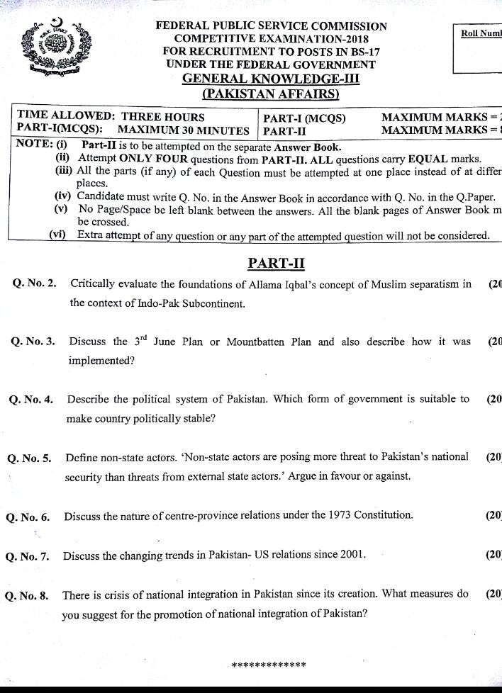 CSS All past papers 1971 to 2018: PAK AFFAIRS PAST PAPERS 1971 TO 2018