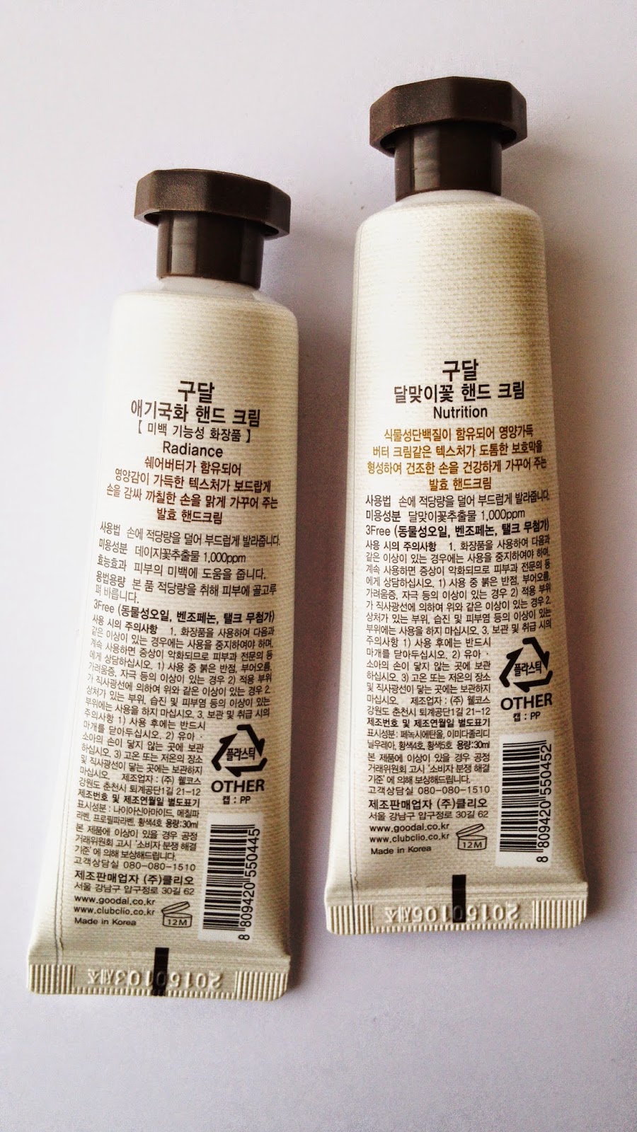 [Goodal] Night Flower Hand cream | Korean Beauty Dream