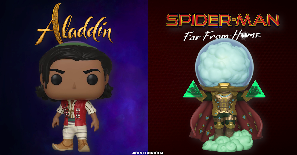 Nuevas figuras de Aladdin y Spider-Man: Far From Home