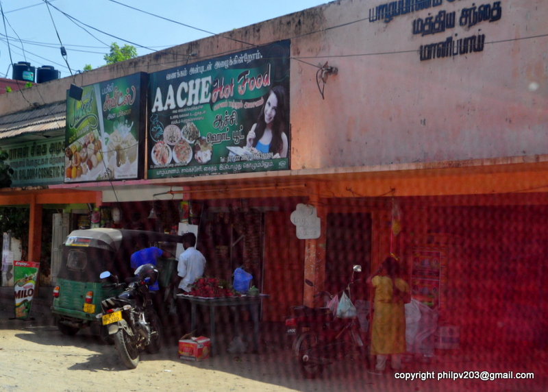 Images of Sri Lanka on blogspot.com: Manipay to Jaffna, Sri Lanka.