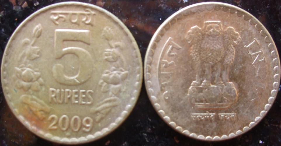 Republic India coin collection: 5 Rupee Collection