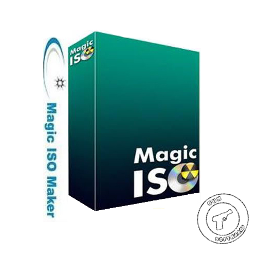 Gun Softwares: MAGIC ISO