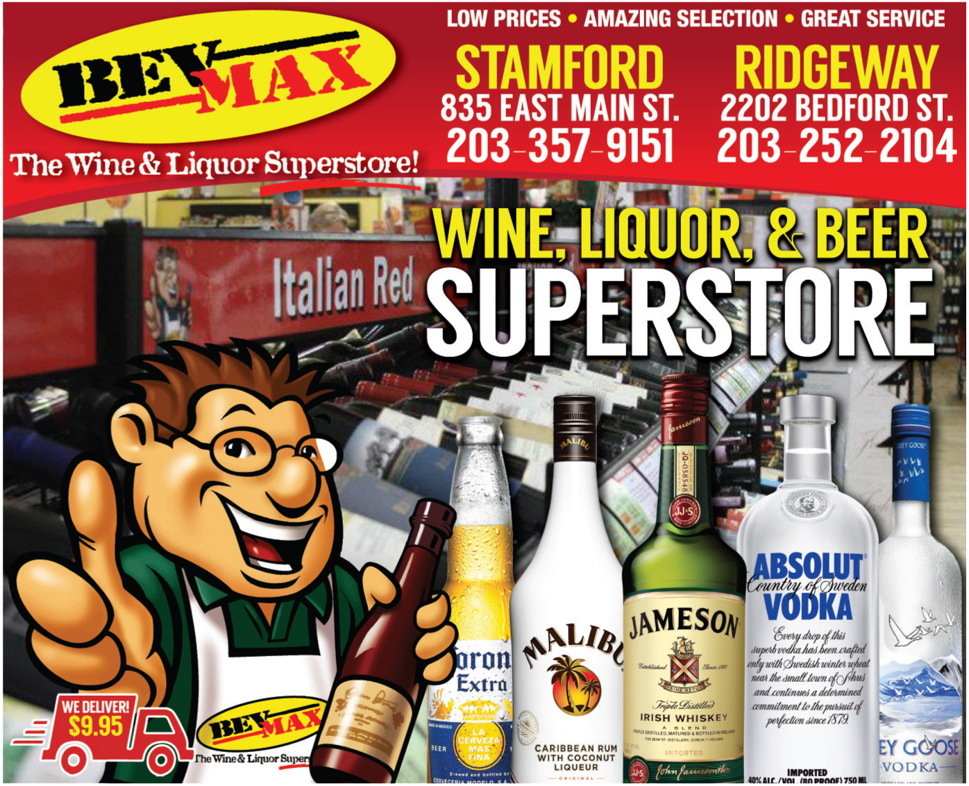 Stamford Downtown Events: Bev Max...