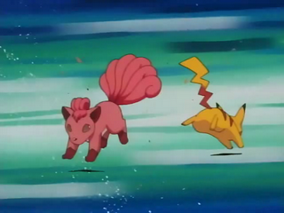 Pokémon Era Black: Attack Dex - Vulpix