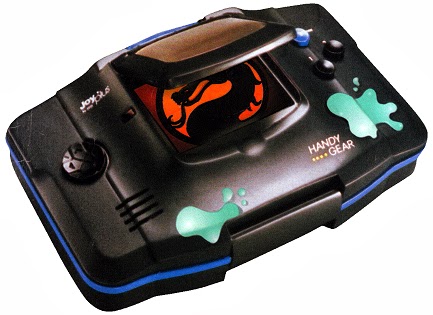 Mi Colección de Videojuegos.: Los 10+ Mis 10 peores accesorios para ...