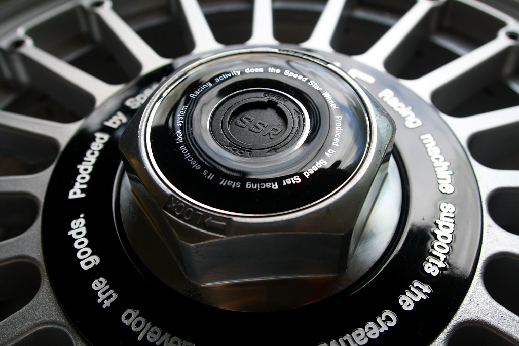 80sHERO: SSR EX-C FIN, 28 years later..