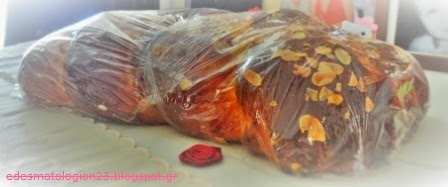 ΕΔΕΣΜΑΤΟΛΟΓΙΟΝ: Τσουρέκια!!!