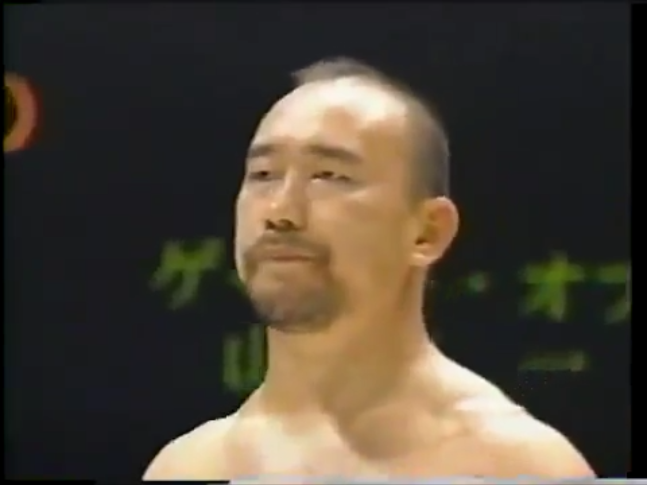 ProWresBlog: UWFi 10/08/1994 - Big Van Vader and John Tenta vs Kazuo ...