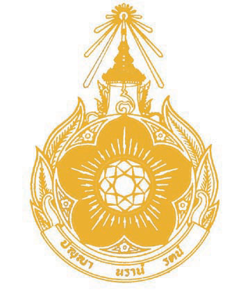 Thai Logo Lover: สำนักงานคณะกรรมการข้าราชการพลเรือน (ก.พ.) • OCSC ...