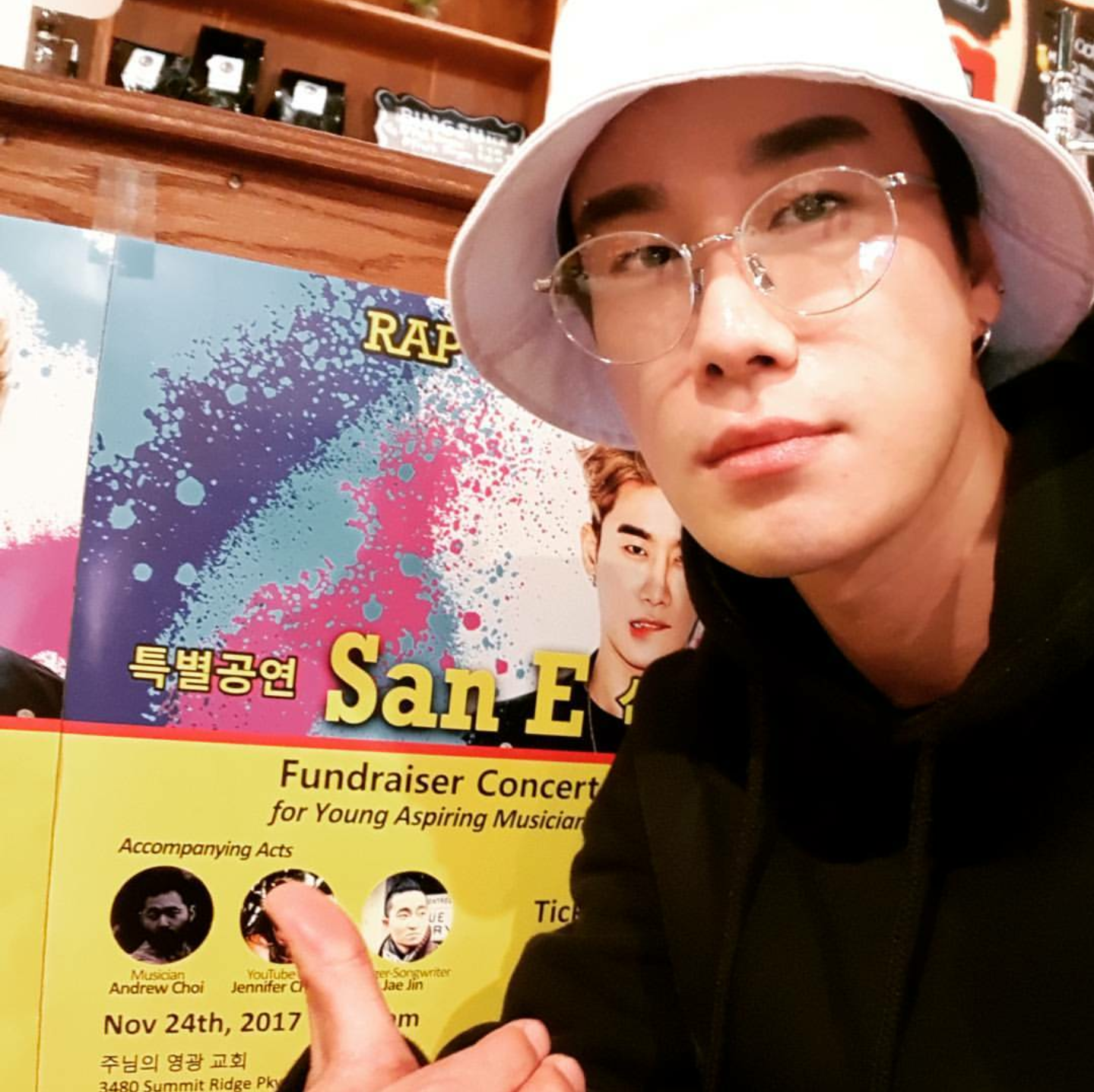 Rapper San E Shares Highlights From Atlanta Concert