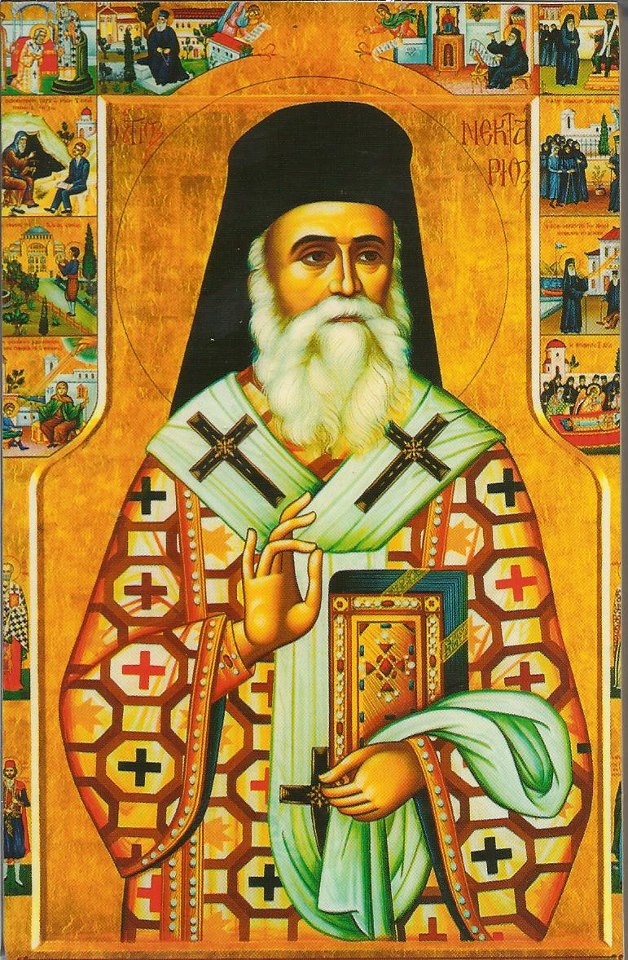 Sfântul Ierarh Nectarie: Minuni şi mărturii ale Sfântului Nectarie