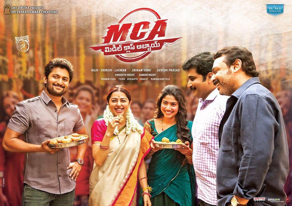 Trailer of Telugu Movie MCA - Middle Class Abbayi