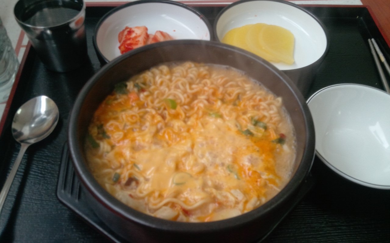 From Here to There: Ramyeon!