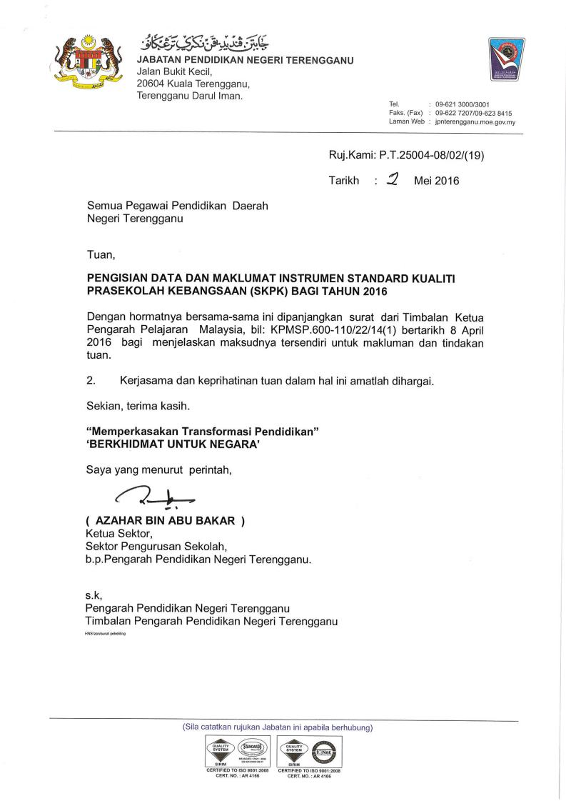 Blog Prasekolah PPD Kuala Terengganu: TAKLIMAT KHAS PENGGUNAAN ...