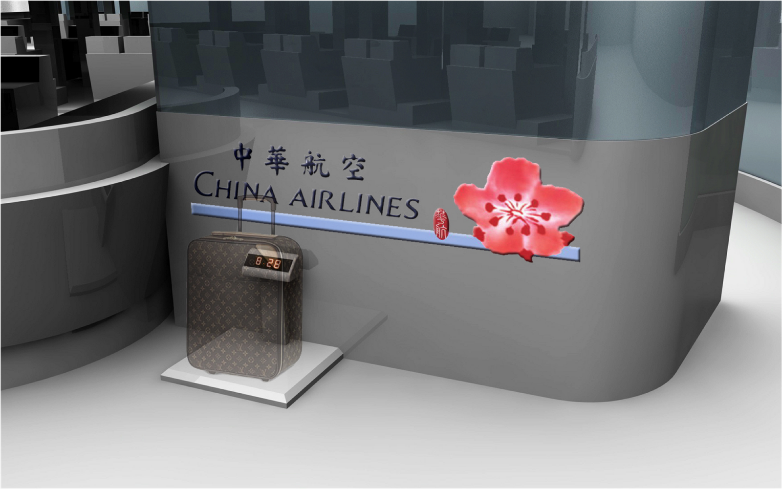 Chase Excellence: Airport Luggage Service Design