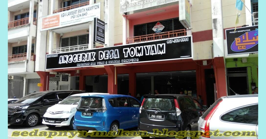 MaKaN JiKa SeDaP: Restoran makanan pantai Timur Anggerik Desa Seberang ...