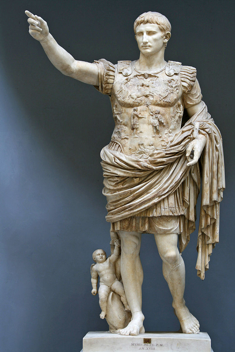 Encyclopedia of Trivia: Augustus