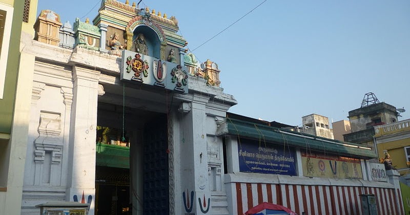 என் எண்ணங்கள்