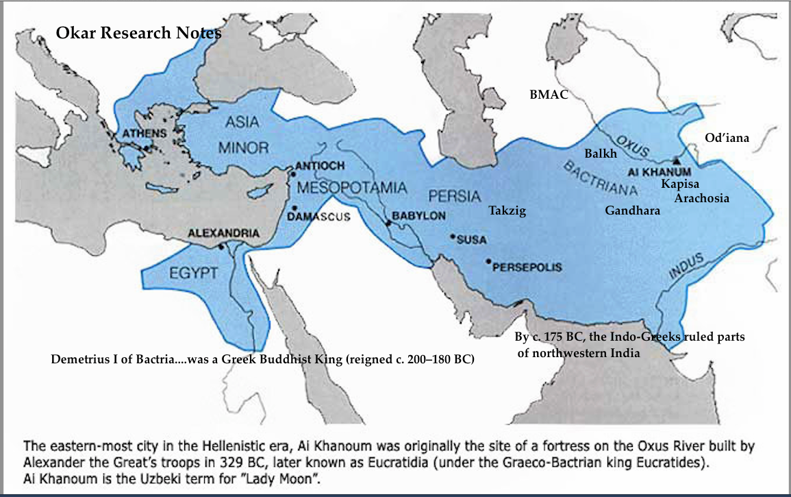 Okar Research: Demetrius of Bactria: Greek Buddhist King (222 BC)