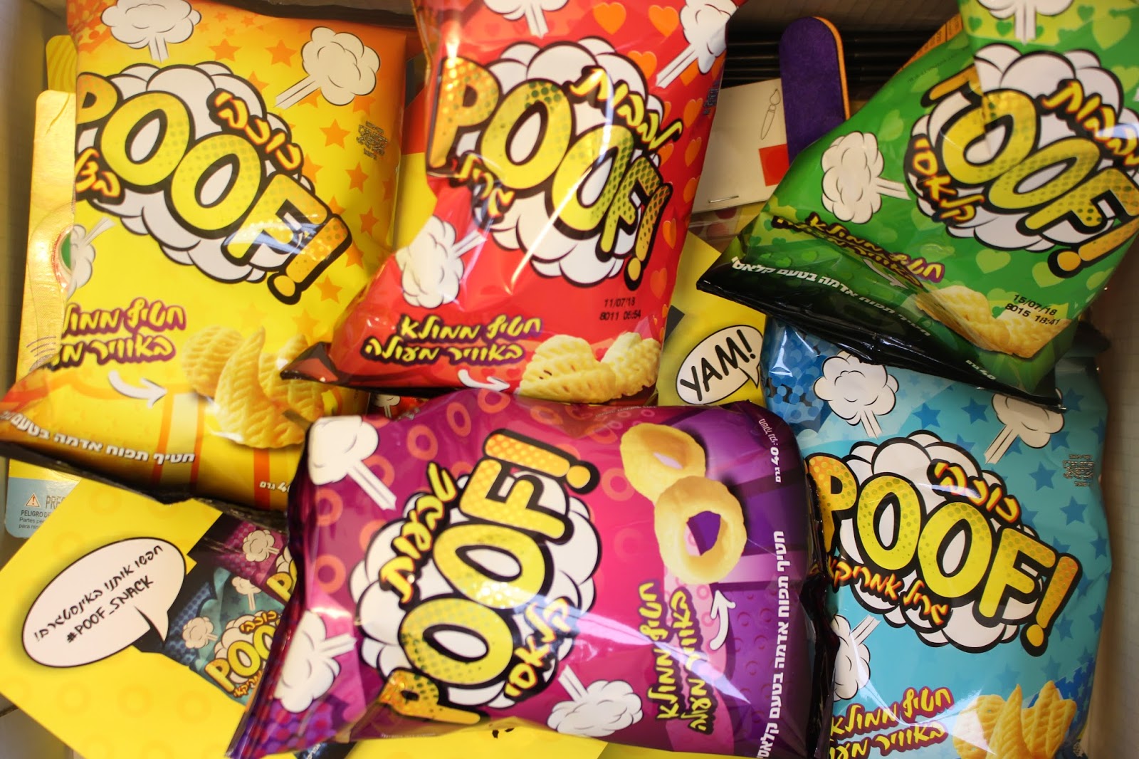 Photo.Fashion.Family: טעימה עיוורת - POOF, חטיף תלת מימד חדש על המדף